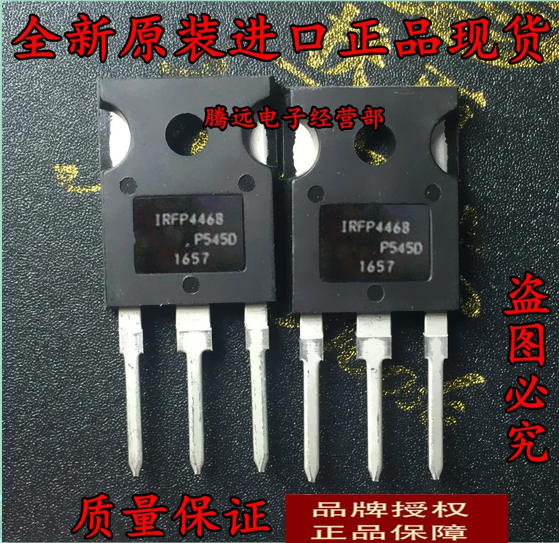 10pcs/lot IRFP4468PBF IRFP4468 TO 247 new original quality assurance ...
