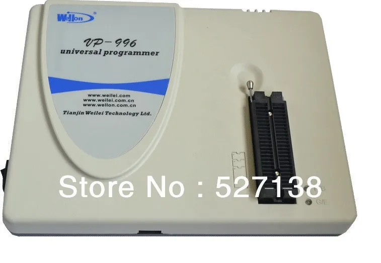 VP896-equal-to-VP996-WELLON-A-high-speed-Universal-Programmer.jpg