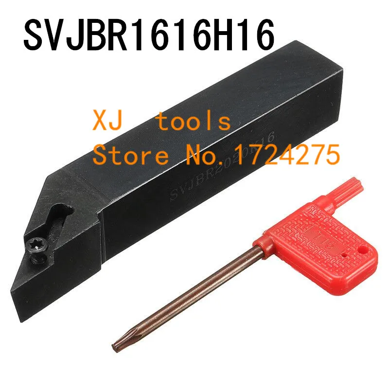 SVJBR1616H16-SVJBL1616H16-Metal-Lathe-Cutting-Tools-Lathe-Machine-CNC ...