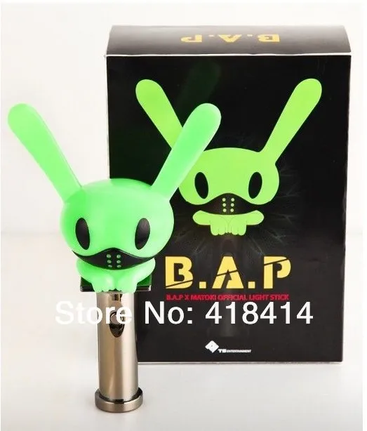 Bap Matoki Plushie
