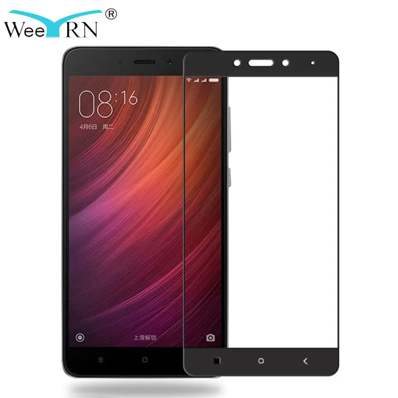Защитное стекло на для Xiaomi Redmi Note 4 Note 4X Для Сяоми ксиоми ...