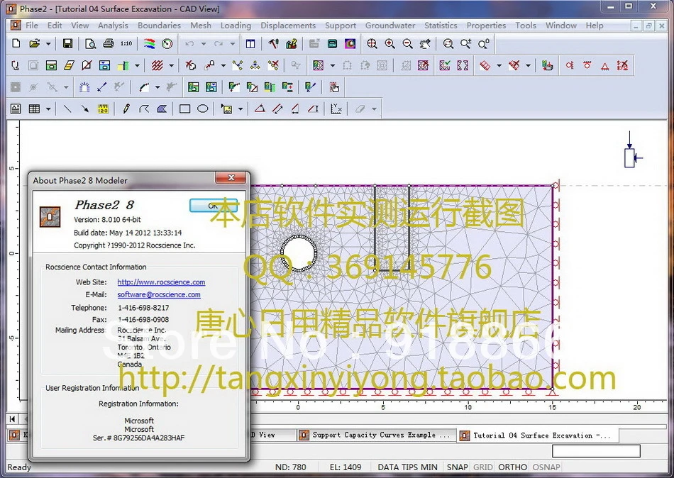 / Rocscience Phase2 V8.010 64 - Computer Desks - AliExpress