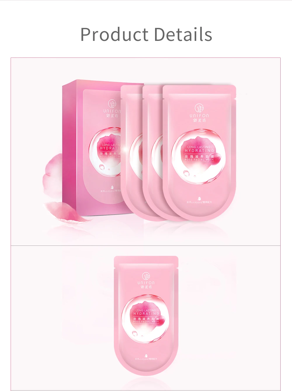 Yunifang/Unifon Long-Lasting Hydrating Rose Facial Mask Whitening Anti ...