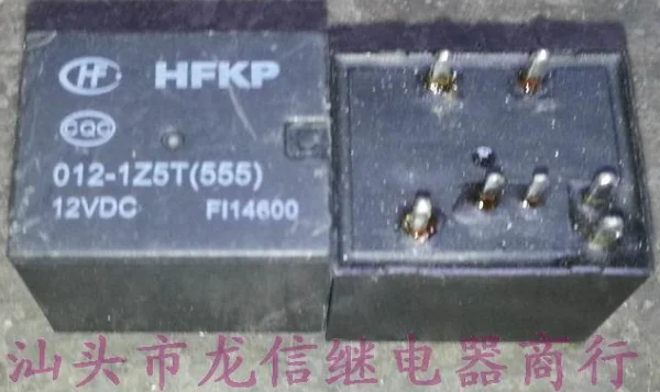 Relés HFKP 012 1Z5T(555) 4119 1C 7P 8MM|relay mini|relay circuitrelay ...