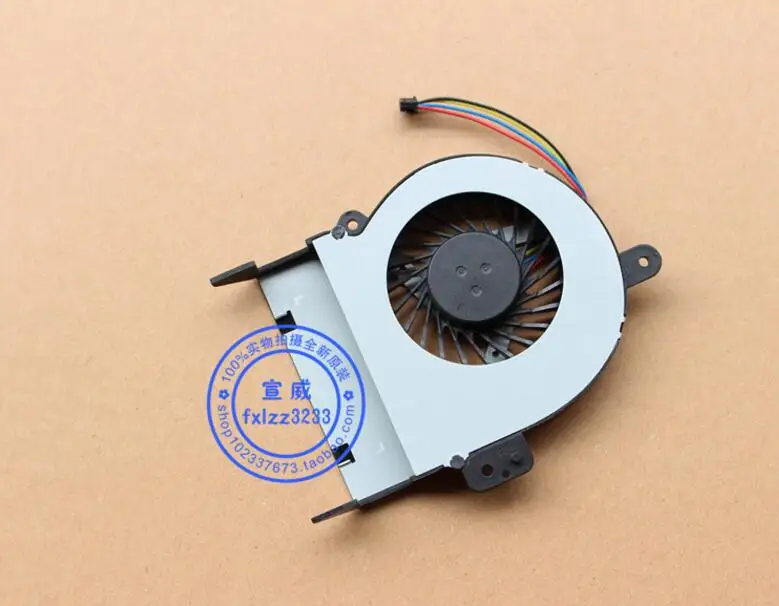 SUNON MF60090V1-C480-S99 Server Cooling Fan DC5V 2.00W 4-wire