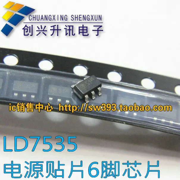 LD7535MBL LD7535 1P35 word \\ \"35 \\\" 6 pin management chip|chip dip|chip iphonechip tun ...