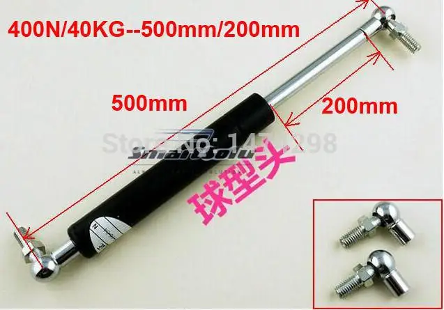 free shipping 2pcs/lots 40KG/400N force 500mm central distance, 200mm ...