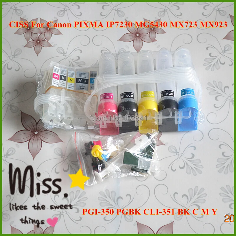 Continuous Ink Supply System PGI 350 CLI 351 For Canon PIXMA IP7230 ...