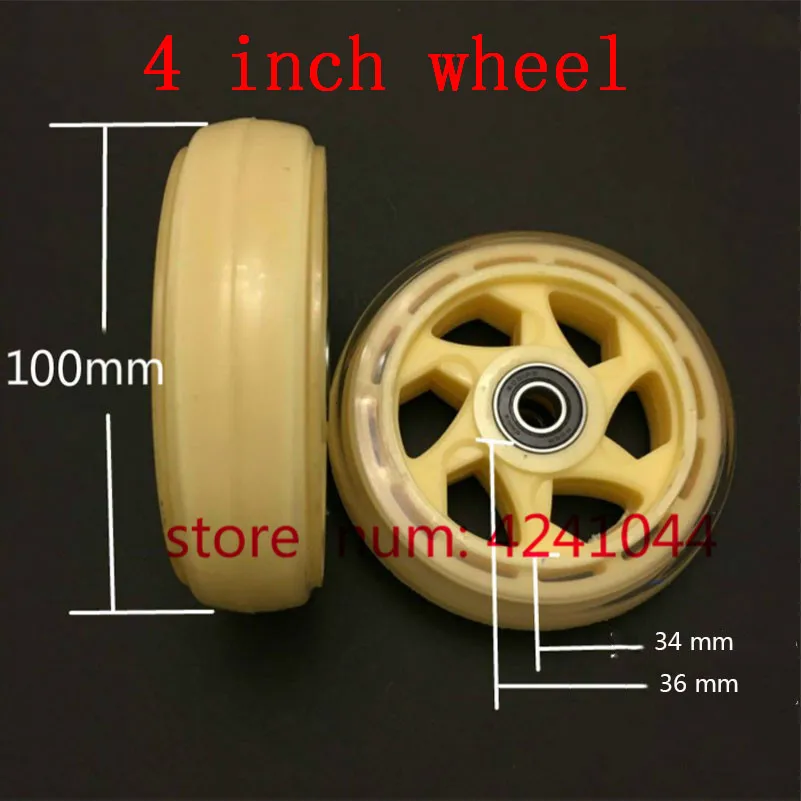 Free shipping 2pcs 4 inch wheels 100 mm wheels 4'' PU silent wheels for ...