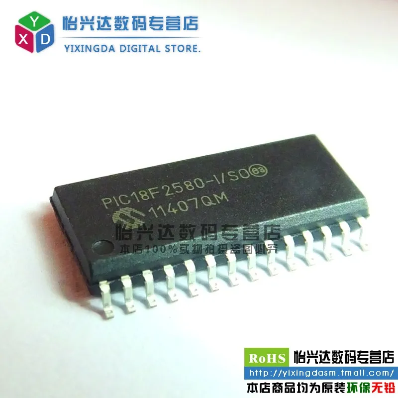 PIC18F2580 I/SO SOP 28 single chip microcomputer YXDDZ|microcomputer controller ...