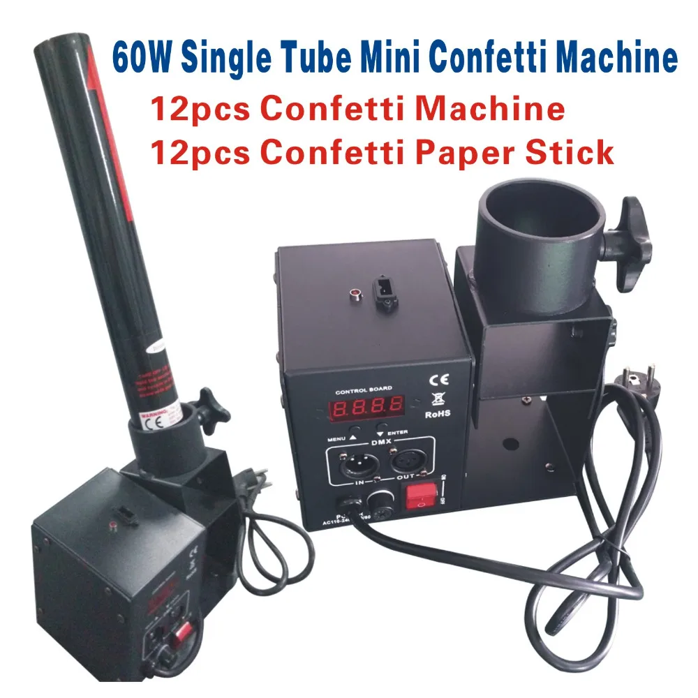 12pcs/lot 60W Single Tube Mini Confetti Machine Confetti Streamer DMX ...
