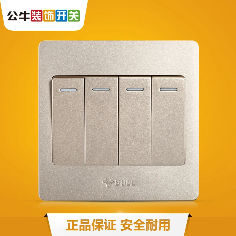Bull Wall Switch Socket 4 Gang Double Control Switch Push Button Switch ...