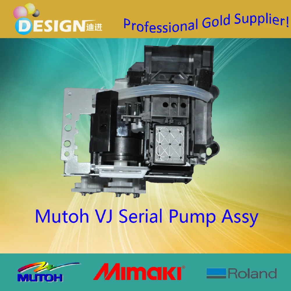 Model Mutoh Value Jet 1604W cleaning station mutoh capping assy|cap ...