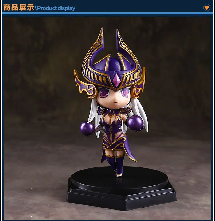 Action figure LOL Syndra Champion Game The Dark Sovereigh 15cm PVC Q ...