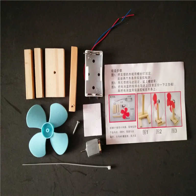Welcome for Visiting - Monday Kids DIY Electric Fan Model Science Toys ...
