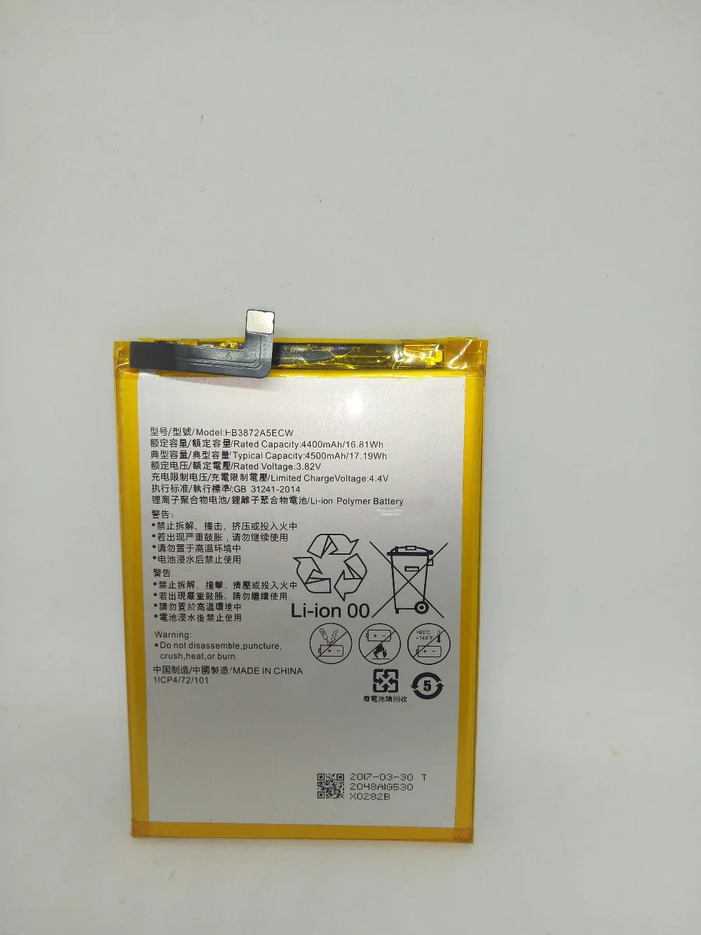 High Capacity HB3872A5ECW 4500mAh Phone Battery For Huawei Honor Note 8 ...