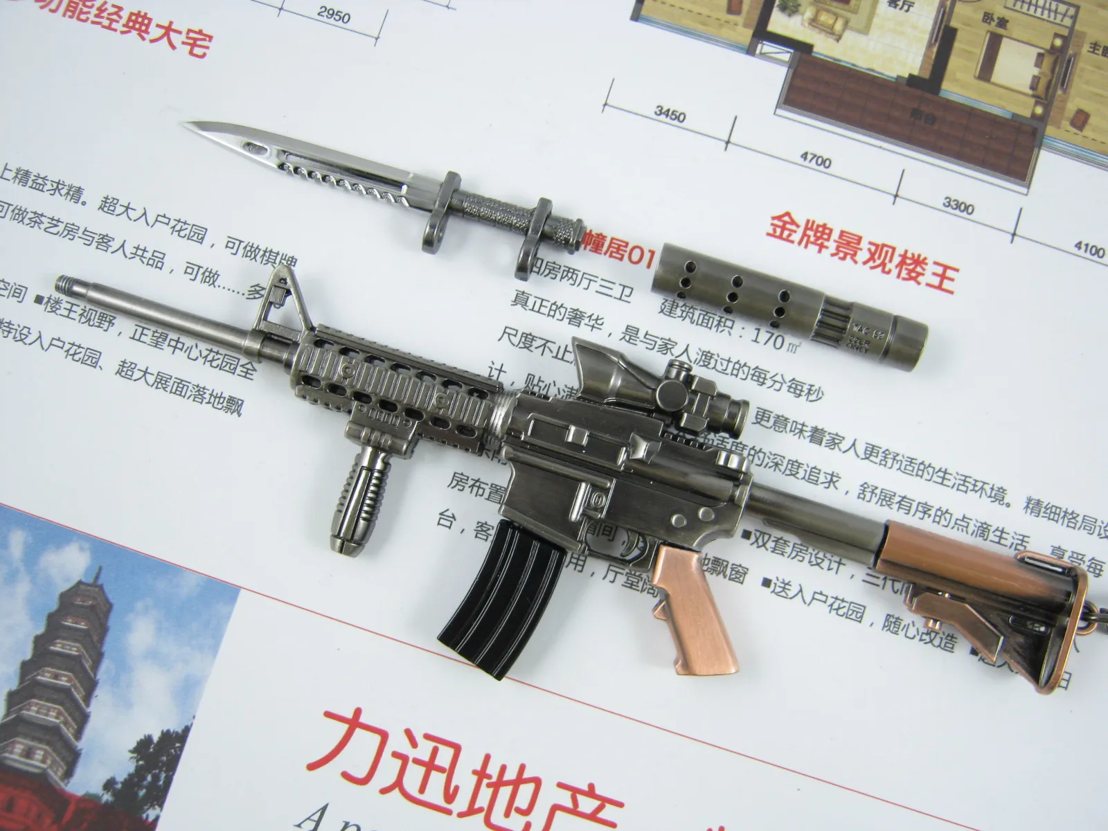 Cf m4a1 alloy CABBEEN gun model of disassembly with silencer bayonet ...