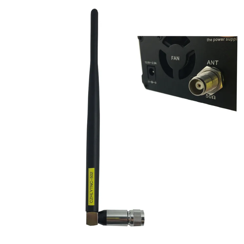 Fm Transmitter Broadcast Short Antenna Tnc For Cze-7c Cze-05b 0.5w 1w ...