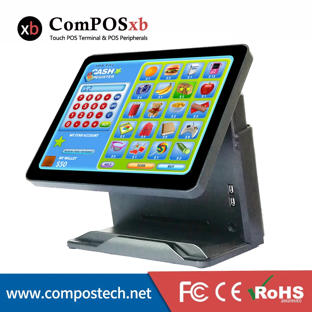 Cash Register Screen