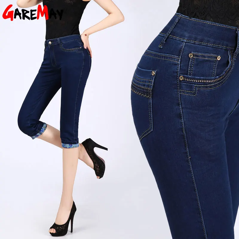 Garemay Cropped Jeans Female Women Summer Capris High Waist Plus Size Denim Pants Skinny Dark