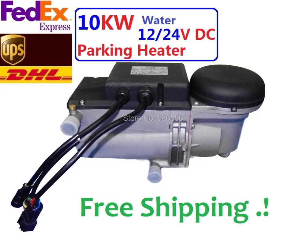 Aliexpress.com : Buy Newest 10kw 12V 24V Water Diesel Heater For Car ...