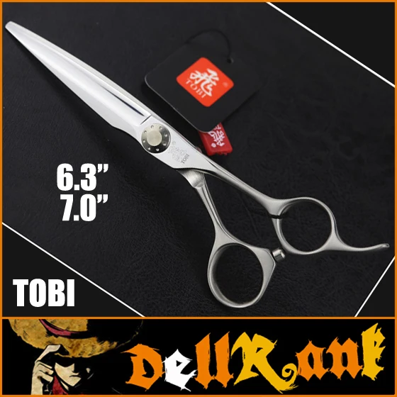 Taiwan Top Brand "tobi" Professional Hairdressing Scissors High Quality ...