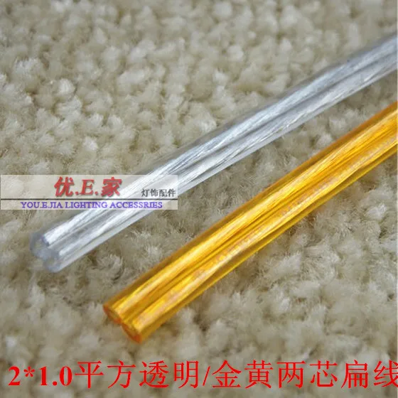 2 * 1mm2 transparent golden two core flat cable wire and wire ...