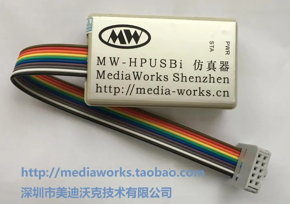 Sigmadsp Emulator Adau1701 Usbi Emulator In Network Cards From Computer And Office On Aliexpress
