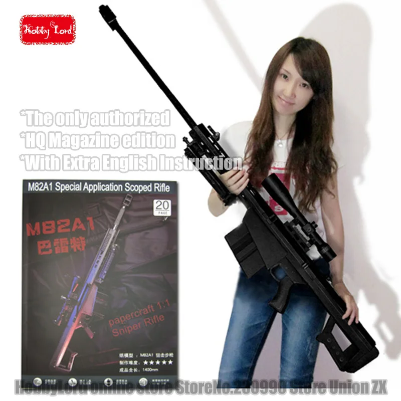 100% New Scaled Barrett M82A1 12.7mm Sniper Rifle 3D Paper Model ...
