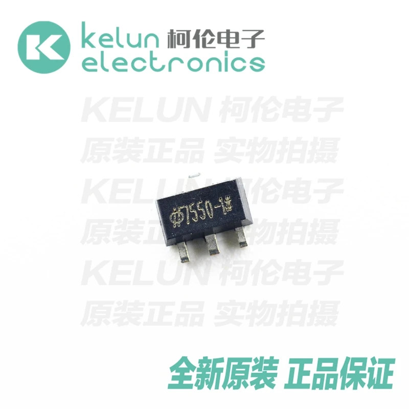 HOLTEK HT7550 1 voltage regulator SOT89 new original MWDZYJ|original ...