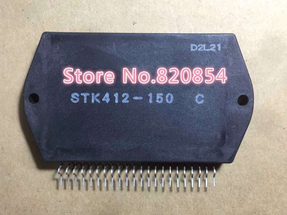 1pcs STK412 150C STK412 150 STK412 HYB 21|lot|lot lotlot 10pcs - AliExpress