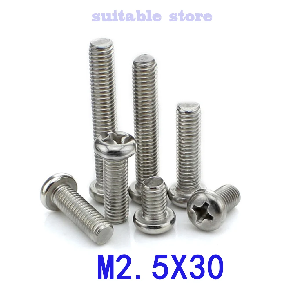 (30 개) M2.5 * 30 M2.5x30 304 스테인레스 스틸 둥근 머리 나사 라운드 헤드 볼트 고체 조각 하드웨어 30 ...