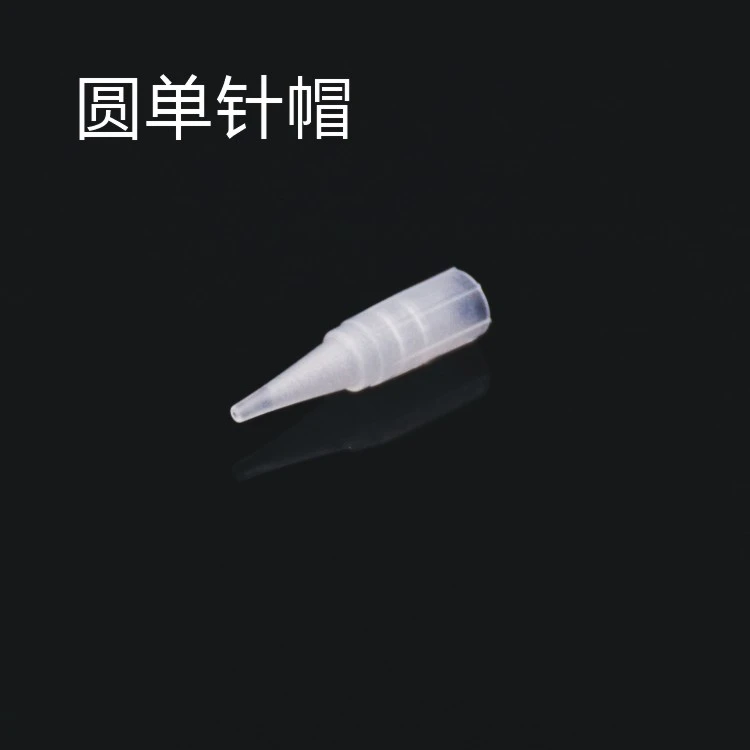 100pcs 1rl Tip Plastic White Traditional Needle Caps For Eyebrow Makeup ...