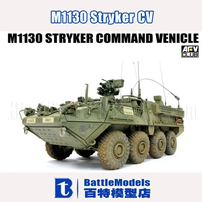 AFV-CLUB-MODEL-1-35-SCALE-military-models-AF35130-M1130-Stryker-CV ...