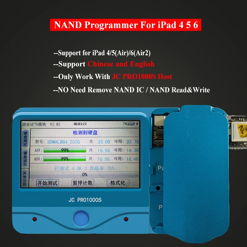 JC Pro1000S NAND Read Write Programmer Non Removal IC Chip Module for ...