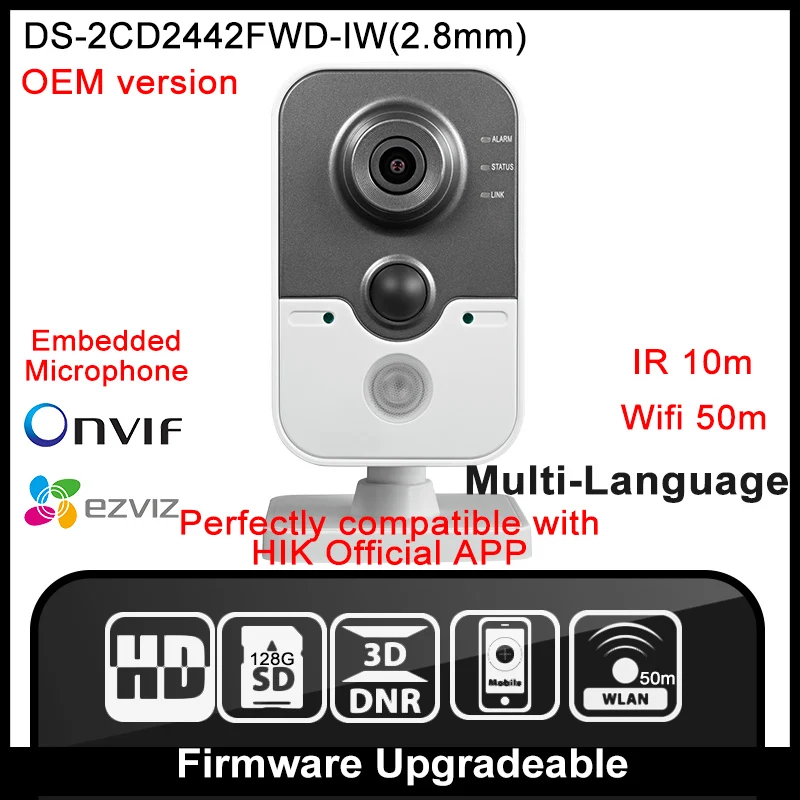 HIK OEM DS 2CD2442FWD IW(2.8mm) Original English Version IP Camera 4MP ... HIK OEM DS 2CD2442FWD IW(2.8mm) Original English Version IP Camera 4MP ...