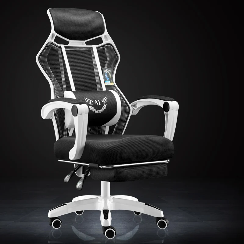 High quality WCG chair mesh computer chair lying and lifting staff ...