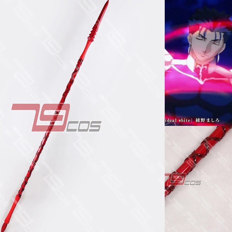 200cm Fate Stay/night Lancer Cuchulainn Cosplay Weapon Anime Spear Free ...