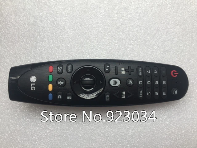 Lg Magic Motion Dongle