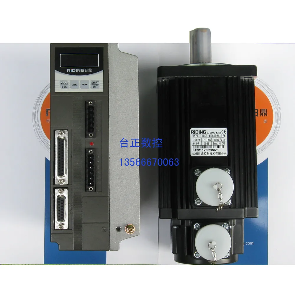 Servo motor drives 1800 W Ding DHS3206 VT1 Servo drive motor 110ST ...