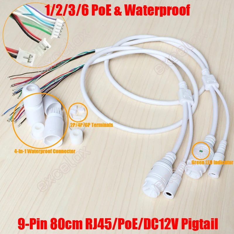 2 개/몫 고품질 9Pin IP 카메라 모듈 네트워크 케이블 Pigtail 80cm 1/2/3/6 PoE RJ45 DC12V ...