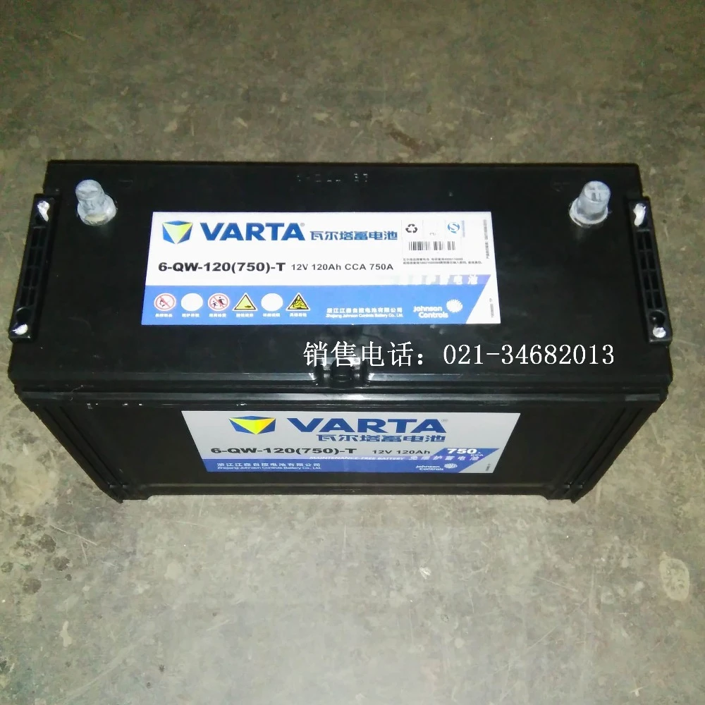 Varta 6 QW 120Tตะกั่วกรดการบำรุงรักษาฟรีแบตเตอรี่12V120AHแบตเตอรี่เครื่องจักรก่อสร้างแบตเตอรี่ ...