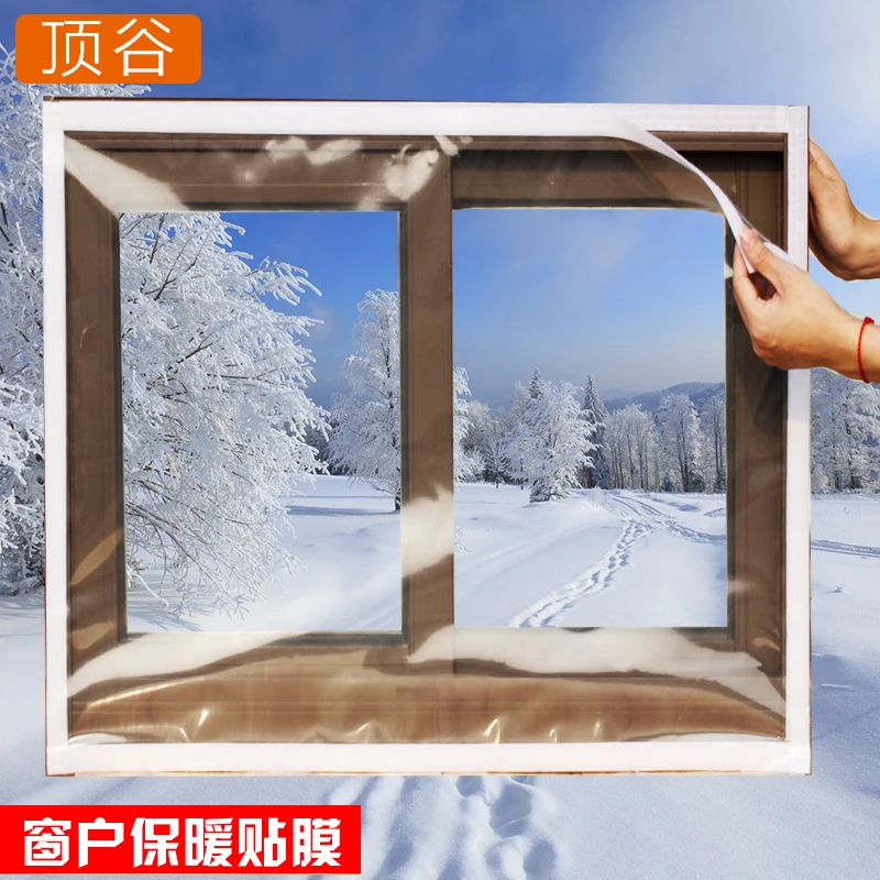 Plastic-window-insulation-thermal-paste-stickers-DIY-aluminum-doors-and ...