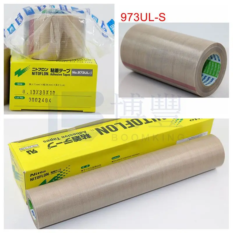 13/19/25/38/50/100/300mm x 10m/Roll T 0.13/0.18mm NITOFLON ...