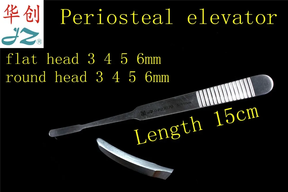 JZ-medical-Cosmetology-and-plastic-orthopedic-instrument-Periosteal ...