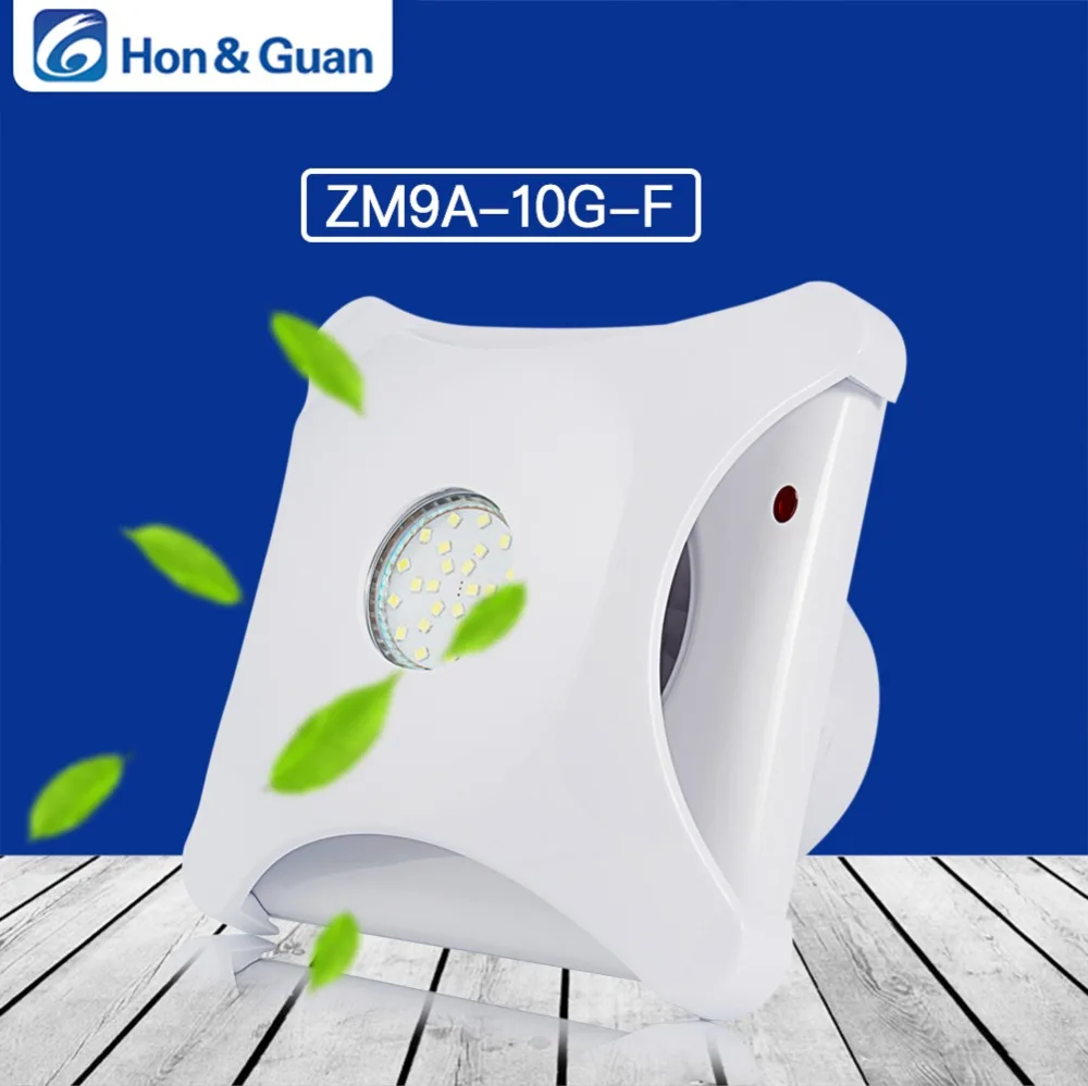 Hon&Guan 4inch Ventilation Exhaust Fan, HG POWER Strong Exhaust ... Hon&Guan 4inch Ventilation Exhaust Fan, HG POWER Strong Exhaust ...