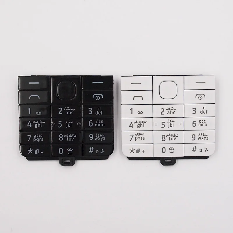 BaanSam 새로운 아랍어 키보드 노키아 220|keyboard nokia|nokia 220keyboard arabic ...