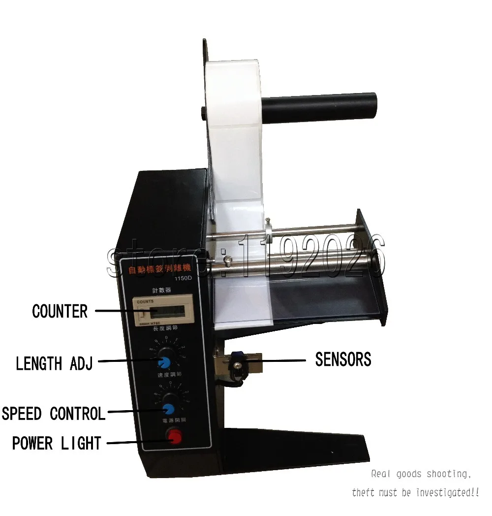 Direct manufacturers, Auto label dispenser,Automatic counting label ...