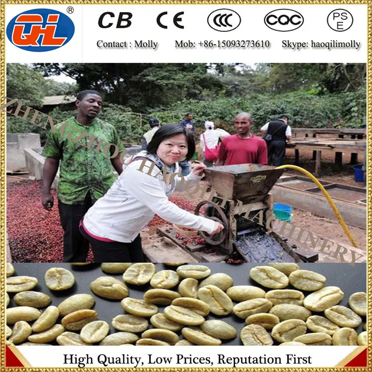 Manual coffee pulper machine | coffee peeling machine - buy at the ...
