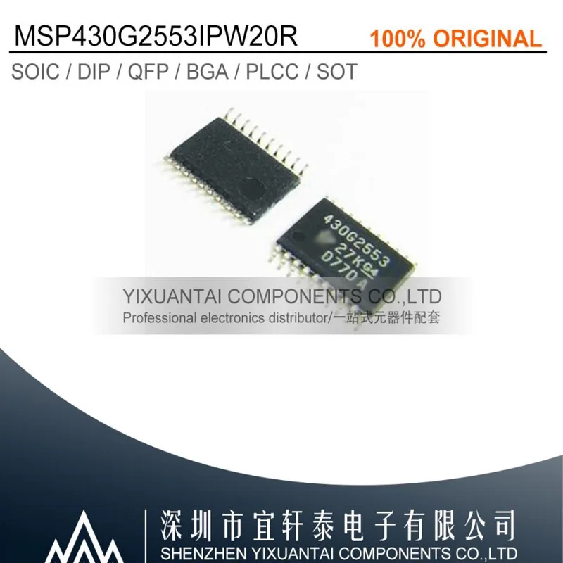 10pcs/lot 50pcs/lot 100pcs/lot Free Shipping 100% Original ...